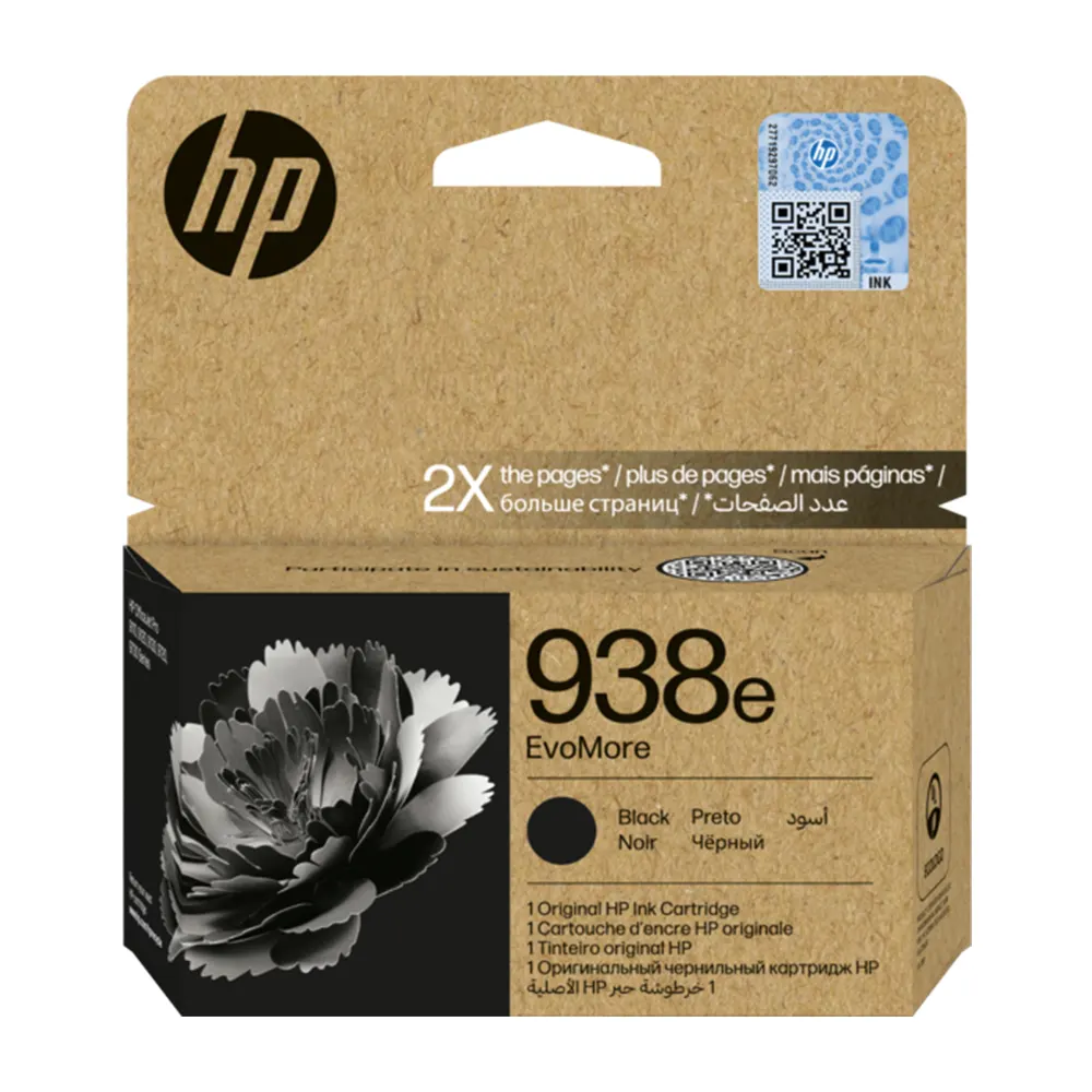 HP 938e EvoMore Black Ink Cartridge (4S6Y2PE) – High Yield Printing
